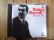 Kenny Burrell / Soul Call - Guitar Records