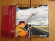 Martin Taylor & Steve Howe / Masterpiece Guitars - Guitar Records