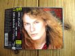 John Sykes / Please Don't Leave Me - Guitar Records