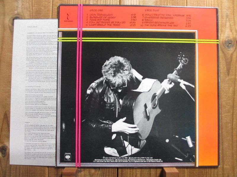 Bruce Cockburn / Humans - Guitar Records