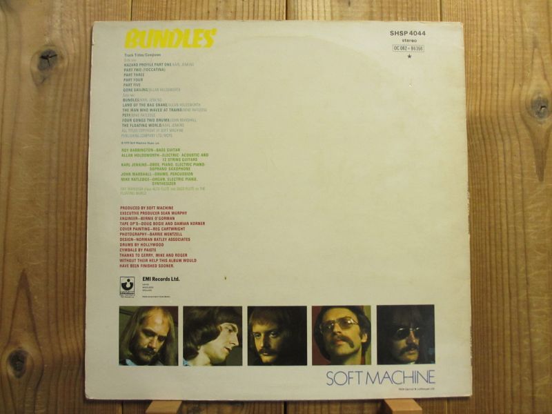 Soft Machine / Bundles - Guitar Records
