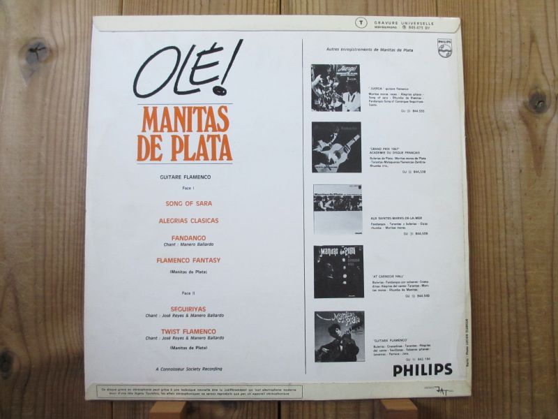 Manitas De Plata / Ole! - Guitar Records
