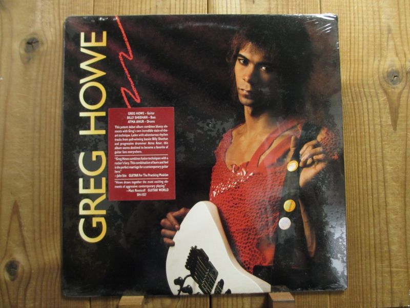 Greg Howe / Greg Howe - Guitar Records