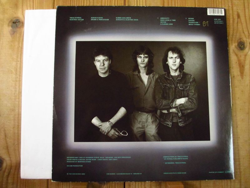 Terje Rypdal / Chaser - Guitar Records