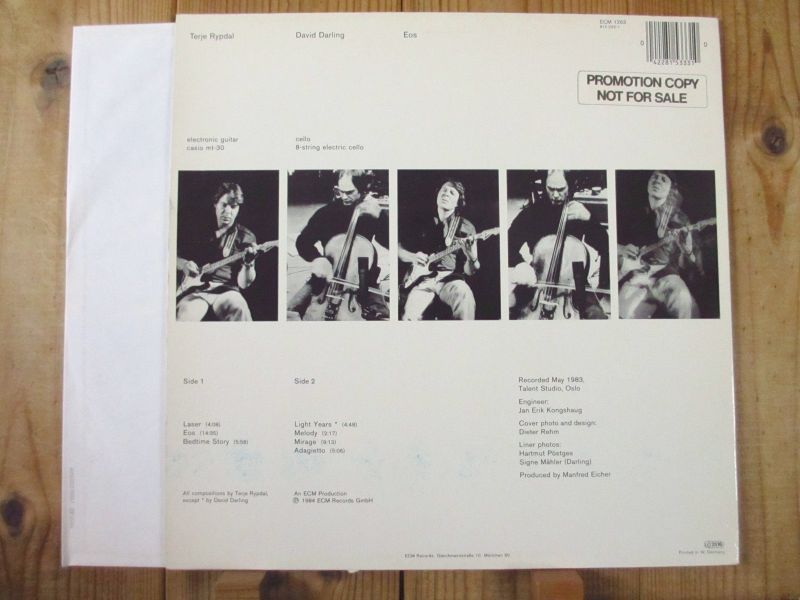 Terje Rypdal & David Darling / Eos - Guitar Records
