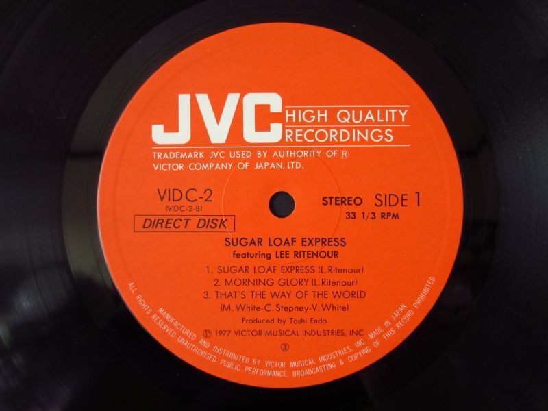 Lee Ritenour / Sugar Loaf Express Featuring Lee Ritenour - Guitar Records