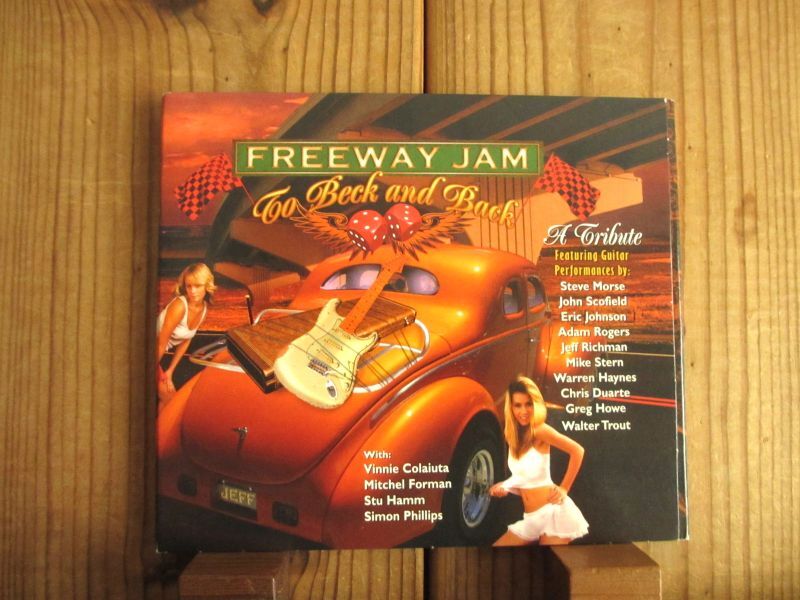 V.A. / Freeway Jam To Beck And Back - Guitar Records