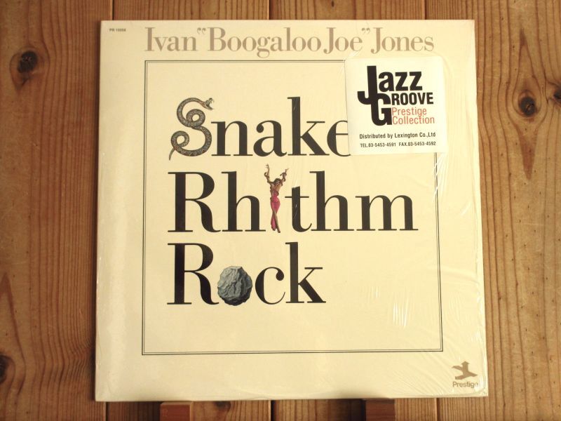 Ivan Boogaloo Joe Jones / Snake Rhythm Rock - Guitar Records