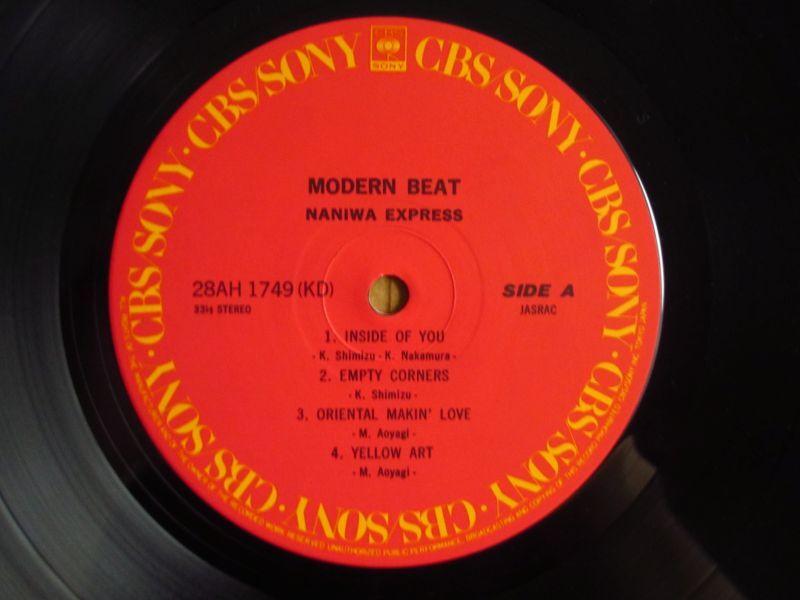 Naniwa Express / Modern Beat - Guitar Records