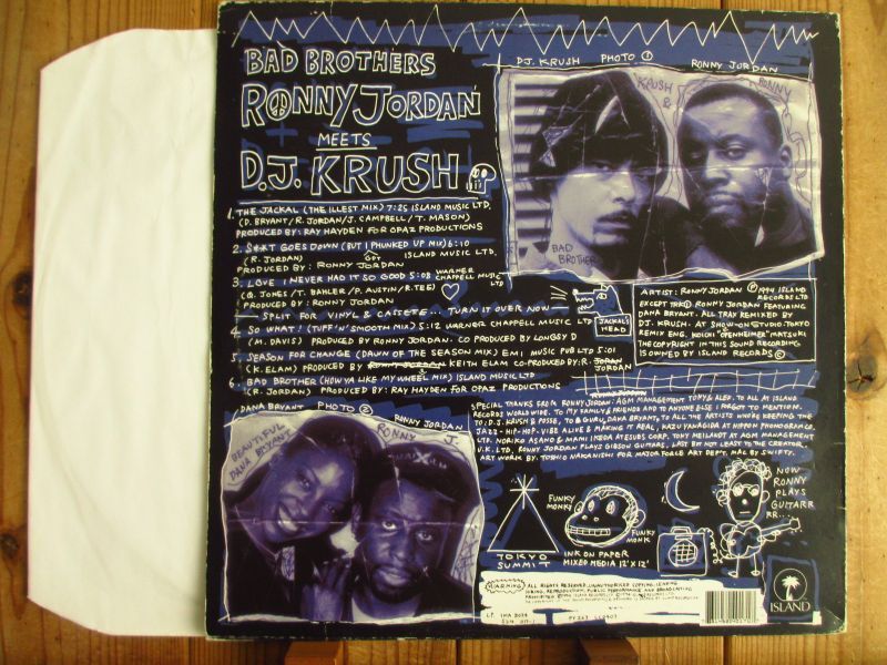 Ronny Jordan Meets D.J. Krush / Bad Brothers - Guitar Records