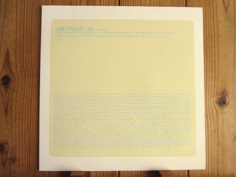 Air / Wear Off - Guitar Records