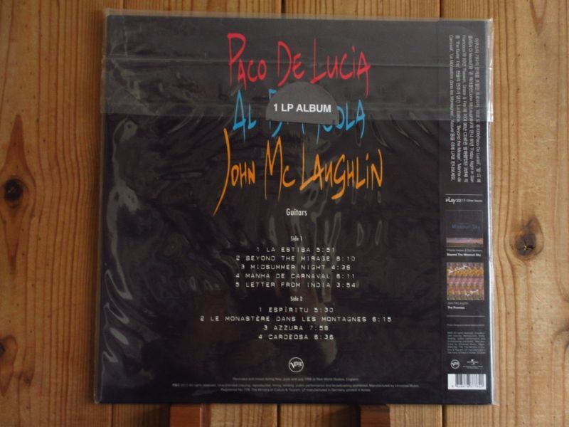 Paco De Lucia, Al Di Meola, John McLaughlin / The Guitar Trio - Guitar ...