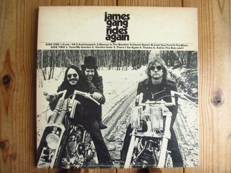 James Gang / James Gang Rides Again - Guitar Records