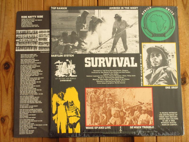 Bob Marley & The Wailers / Survival - Guitar Records
