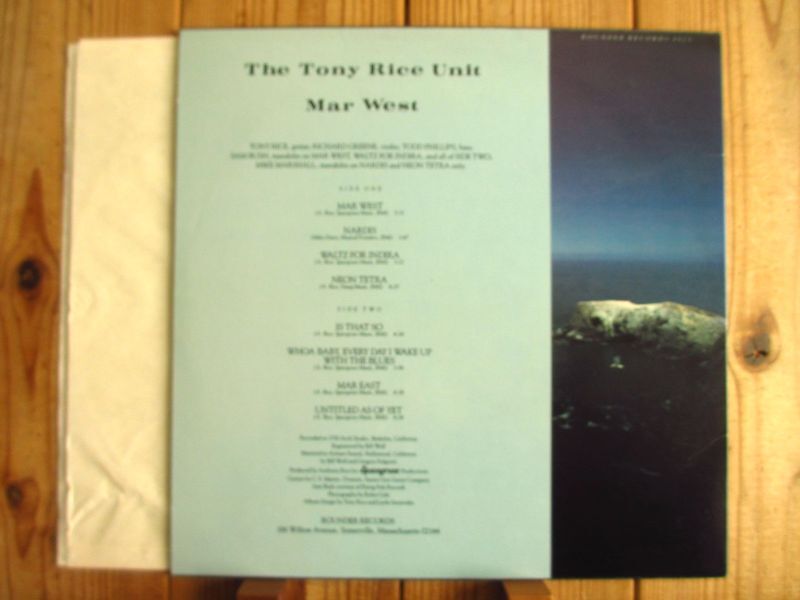 Tony Rice Unit / Mar West - Guitar Records