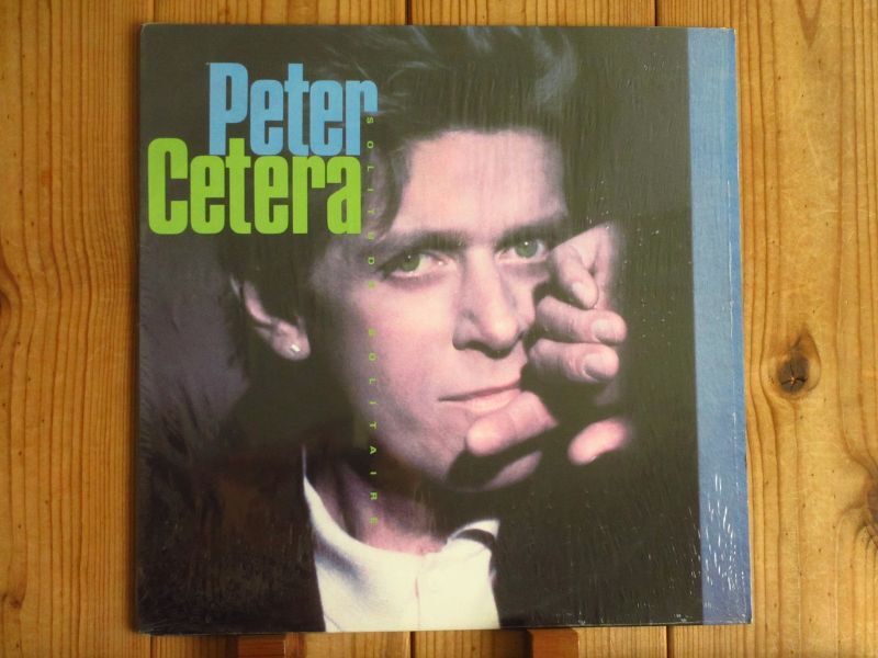 Peter Cetera / Solitude - Solitaire - Guitar Records