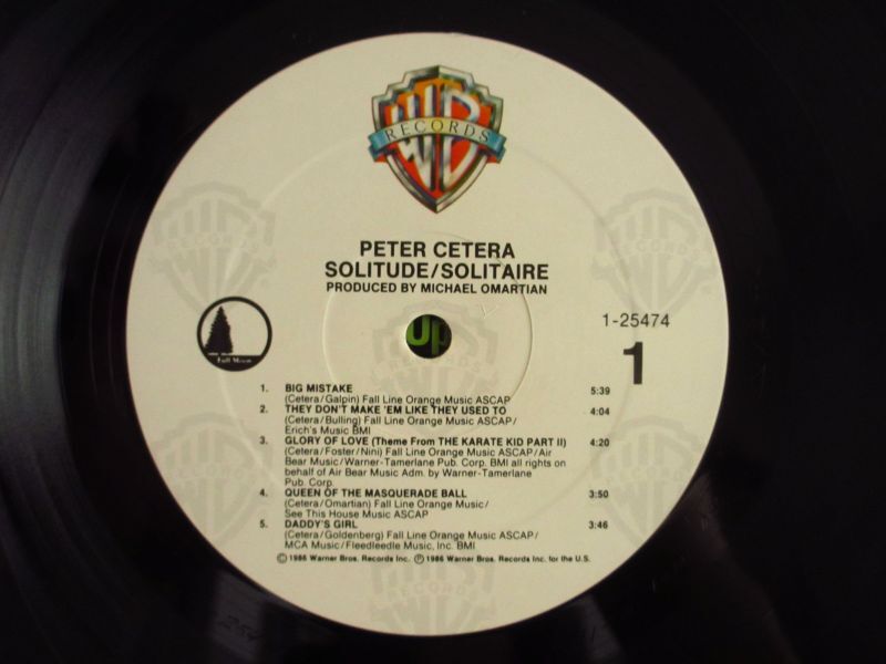 Peter Cetera / Solitude - Solitaire - Guitar Records