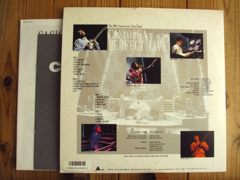 Casiopea / Casiopea Perfect Live - Live II - The 10th Anniversary Tour Final - Guitar Records