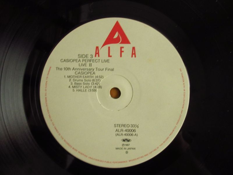 Casiopea / Casiopea Perfect Live - Live II - The 10th Anniversary Tour Final - Guitar Records