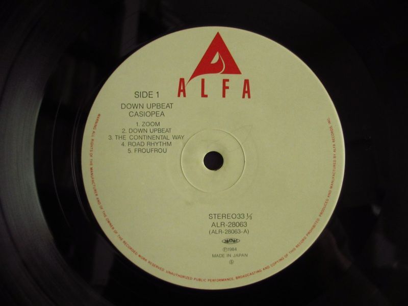 Casiopea = カシオペア / Down Upbeat - Guitar Records