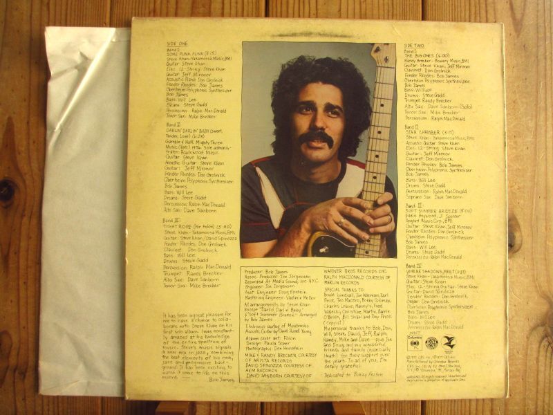 Steve Khan / Tightrope - Guitar Records