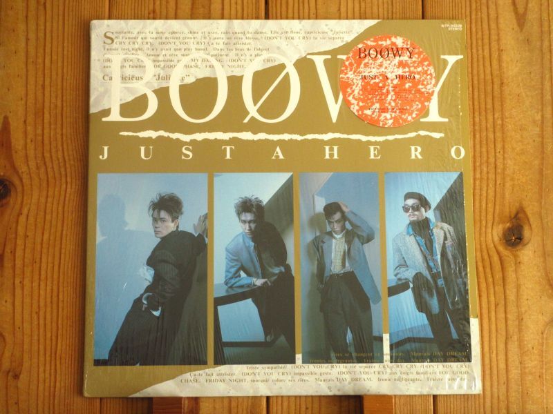Boowy / Just A Hero - Guitar Records