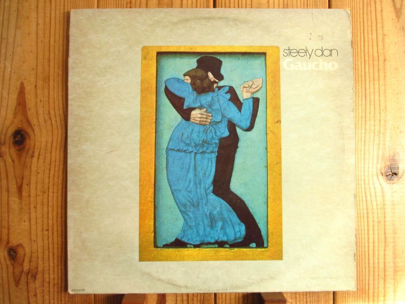 Steely Dan / Gaucho - Guitar Records