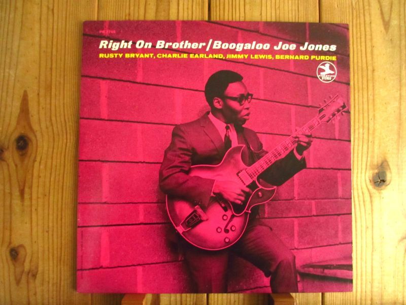 Boogaloo Joe Jones / Right On Brother - Guitar Records