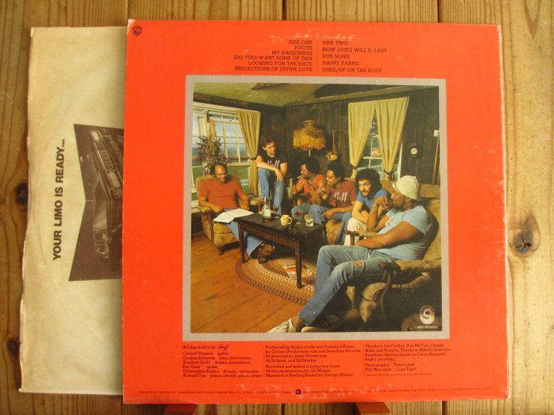 Stuff / Stuff - Guitar Records