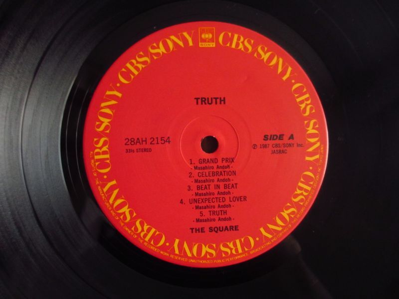 The Square / Truth - Guitar Records