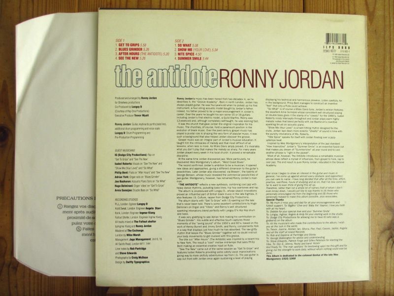 Ronny Jordan / The Antidote - Guitar Records